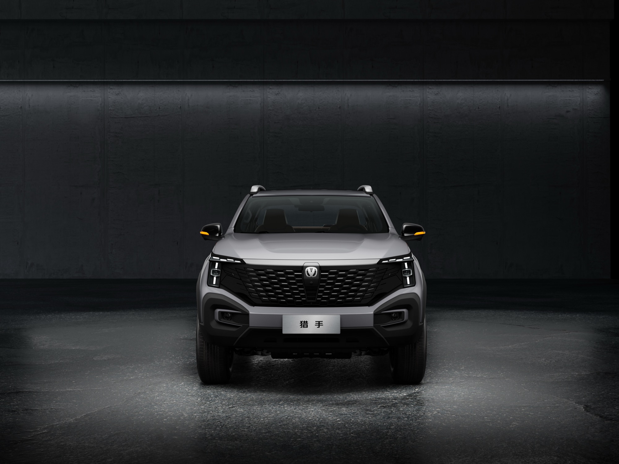 Changan Hunter R-EV 2026 en Colombia: Precios y ficha técnica - Deagencia