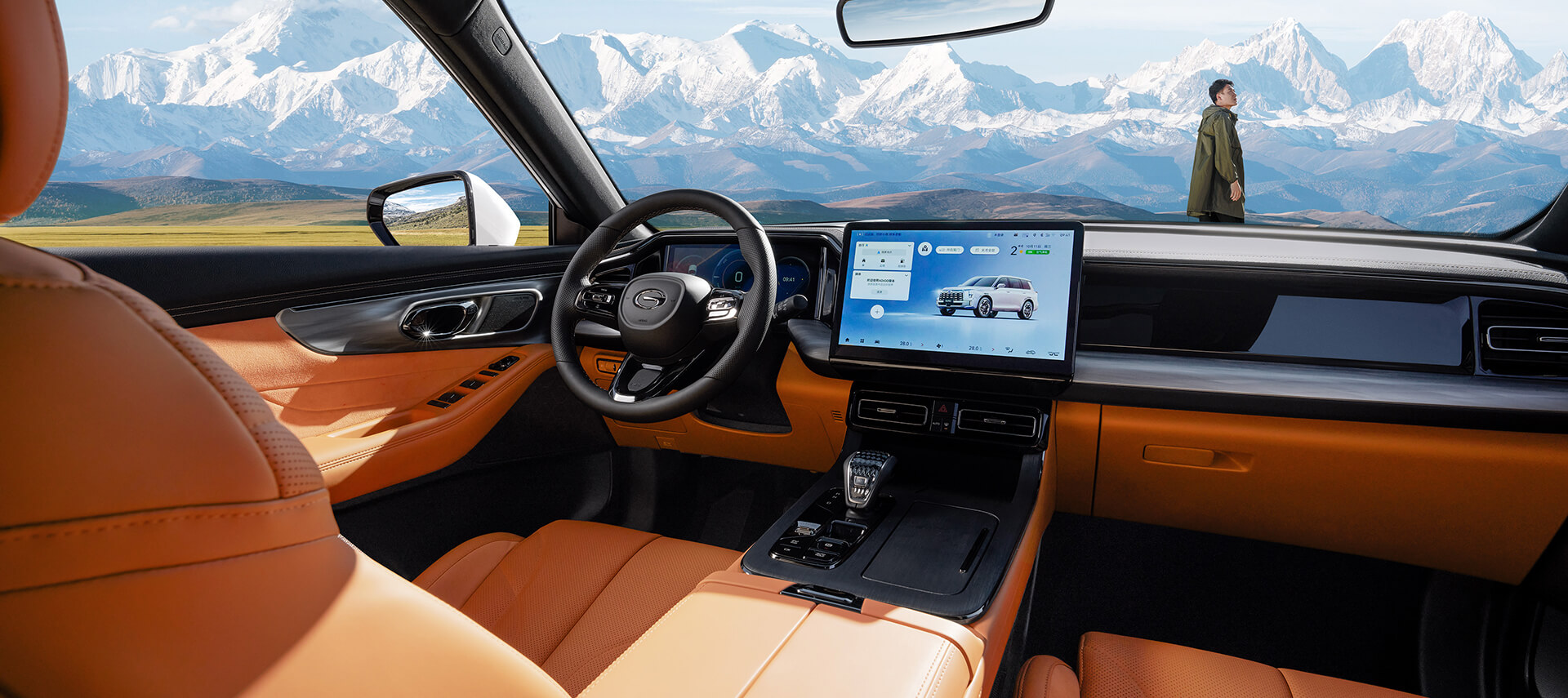 El GAC Trumpchi ES9 debutó como la versión híbrida enchufable (PHEV ...