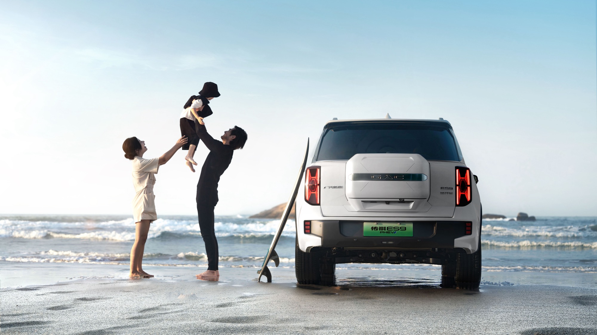 El GAC Trumpchi ES9 debutó como la versión híbrida enchufable (PHEV ...