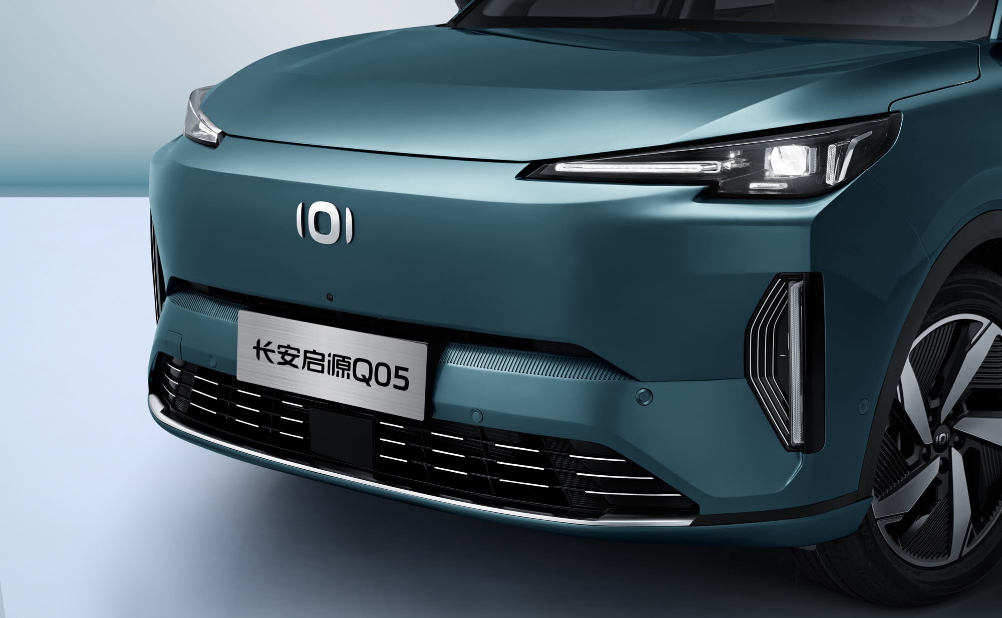 Qiyuan Q05 2024: La versión PHEV del Changan CS55 Plus debutó con hasta ...