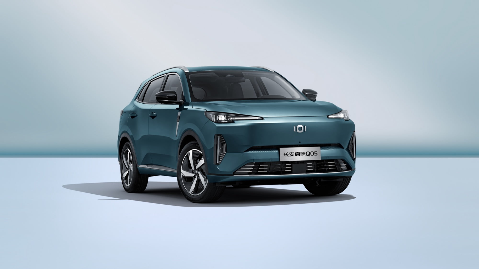 Qiyuan Q05 2024: La versión PHEV del Changan CS55 Plus debutó con hasta 125 km de autonomía ...