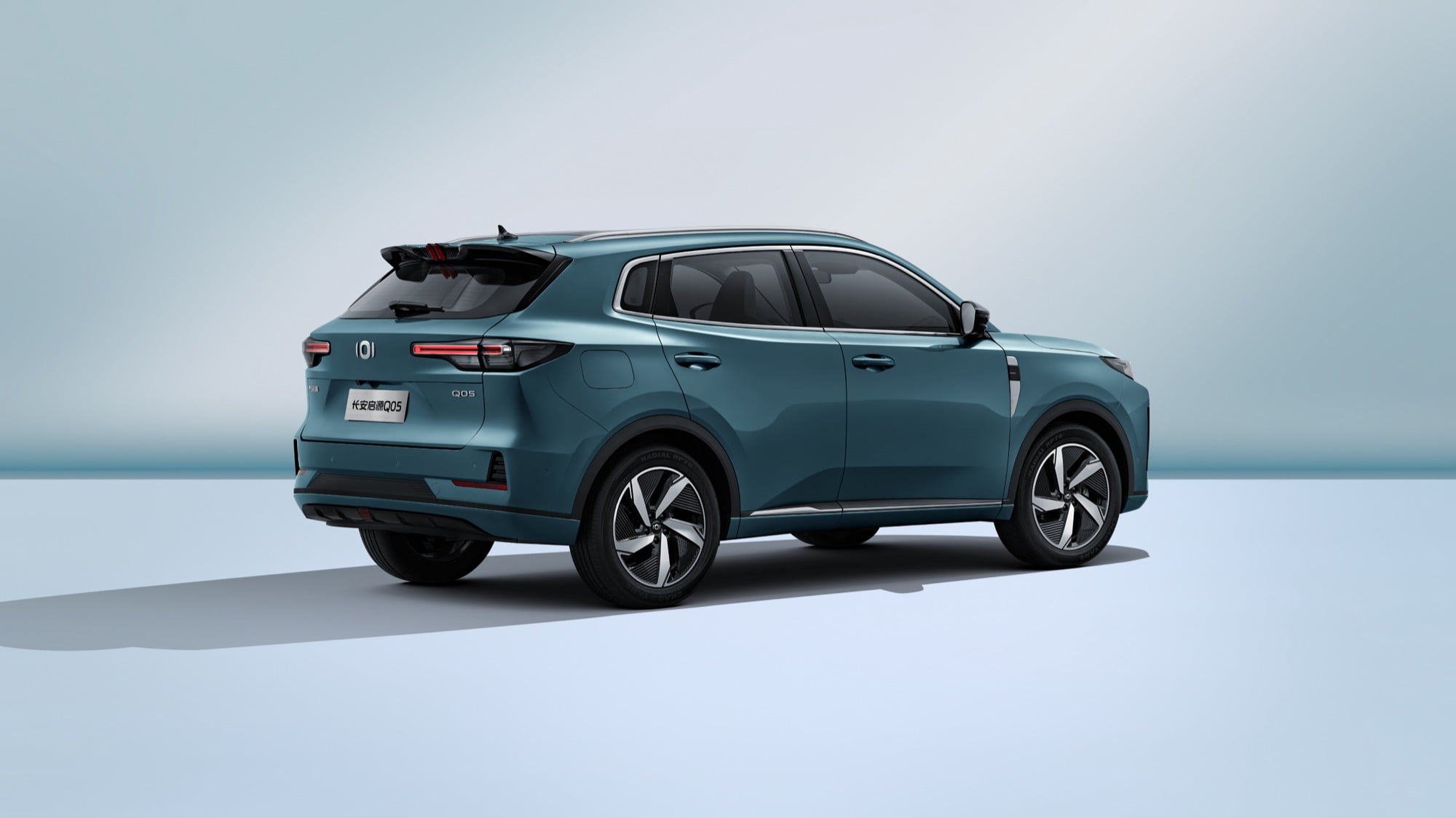 Qiyuan Q05 2024: La versión PHEV del Changan CS55 Plus debutó con hasta 125 km de autonomía ...