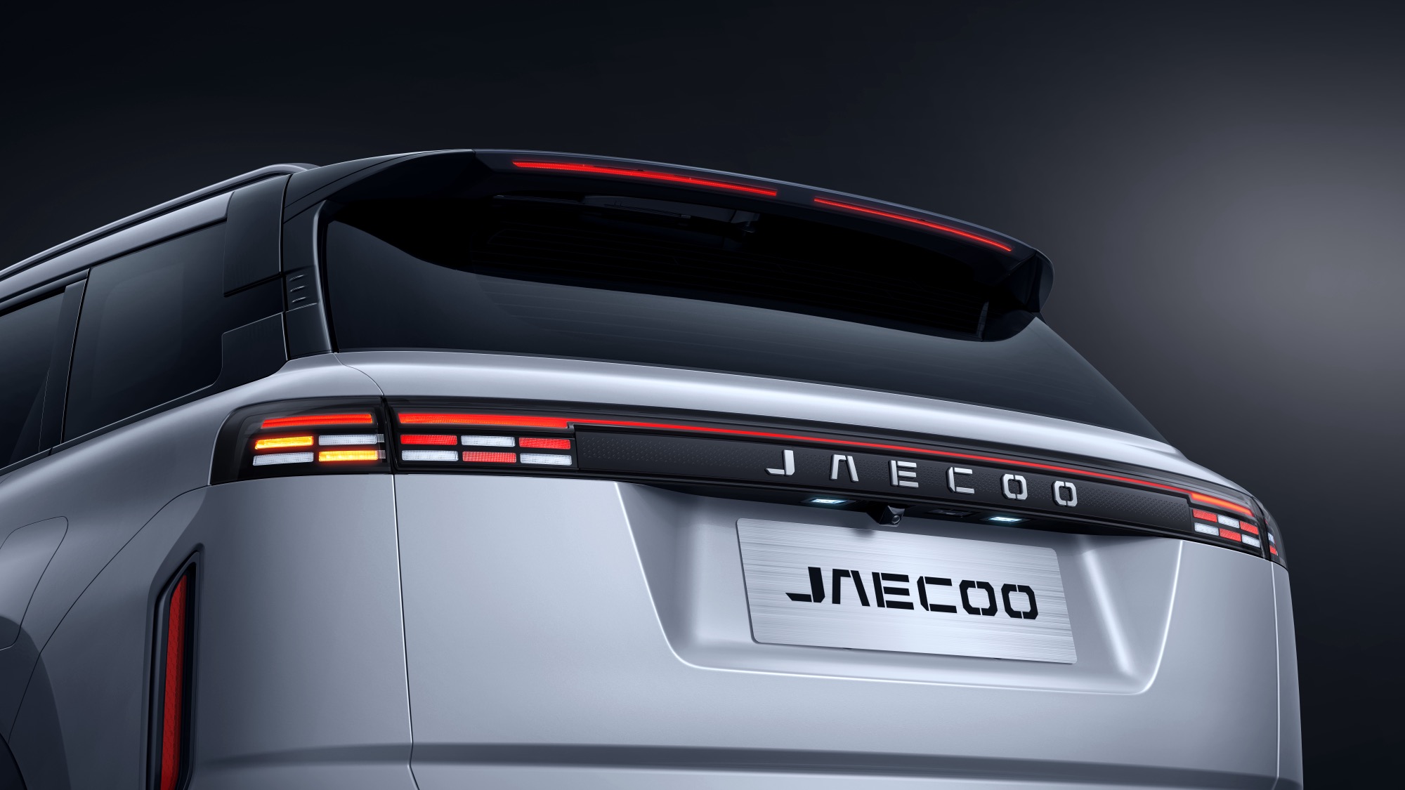 Jaecoo J7 2025 en Panamá: El nuevo SUV para el Segmento C con ADAS ...