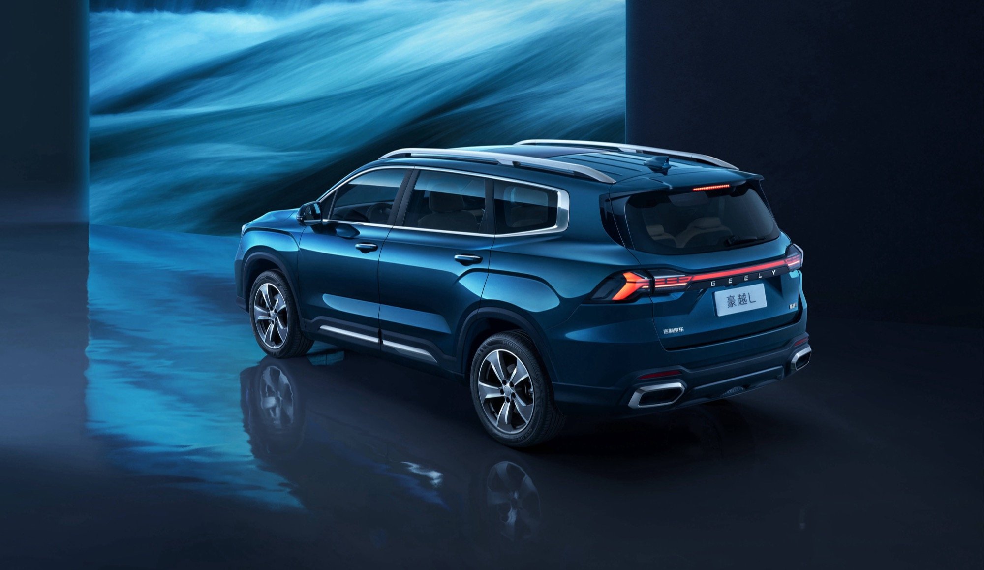 Geely Okavango 2025 en Perú: Precios y detalles del facelift - Deagencia