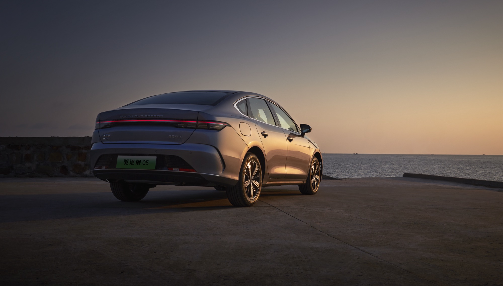 BYD King 2025 en América Latina: La ficha técnica del sedán PHEV- Deagencia