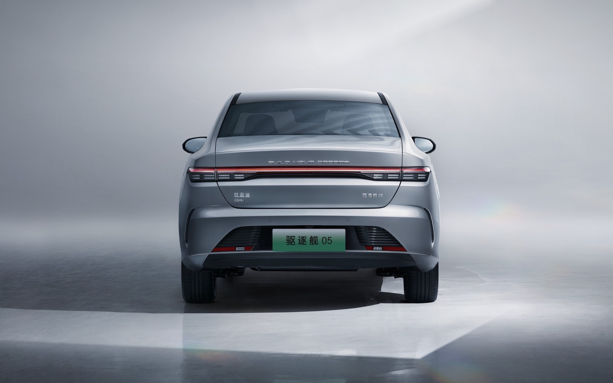 BYD King 2025 en América Latina: La ficha técnica del sedán PHEV- Deagencia