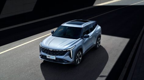 Geely Cityray 2025 en Panamá: Precios y especificaciones - Deagencia