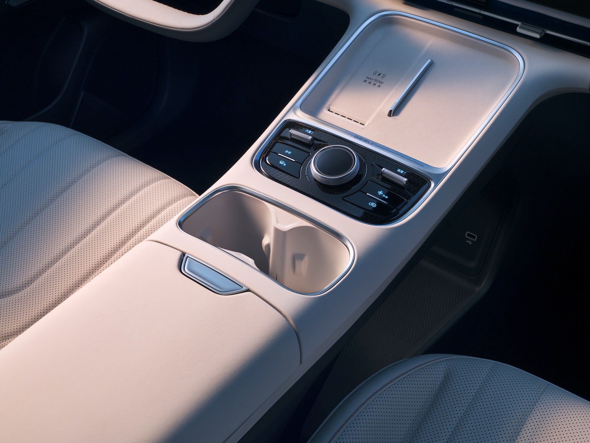 El Geely Galaxy Starship 7 es otro SUV PHEV que promete más de 1,000 km ...