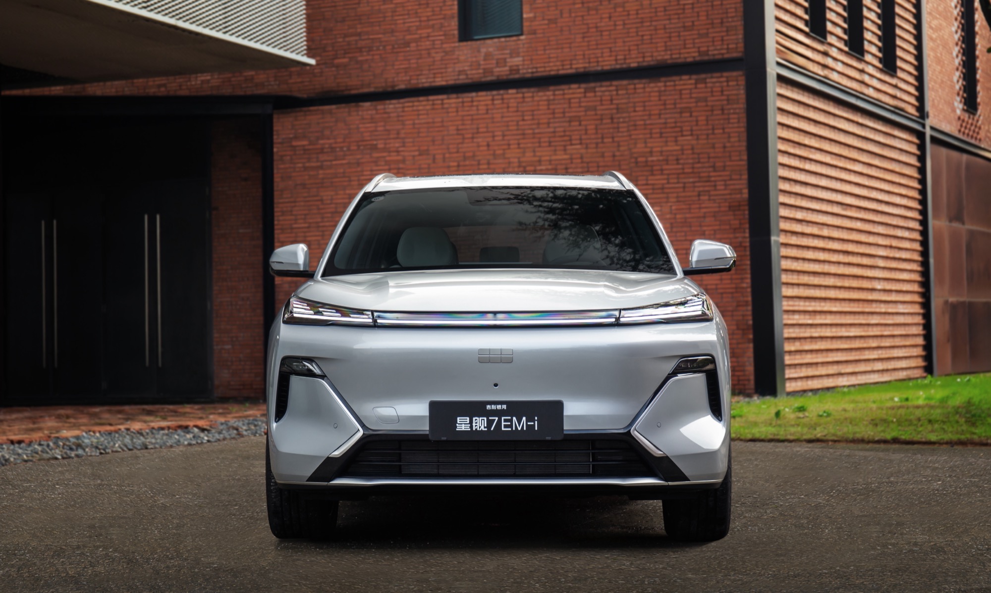El Geely Galaxy Starship 7 es otro SUV PHEV que promete más de 1,000 km ...
