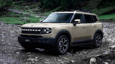 Jetour presentó en China el T1, un SUV PHEV de apariencia off-road y ...