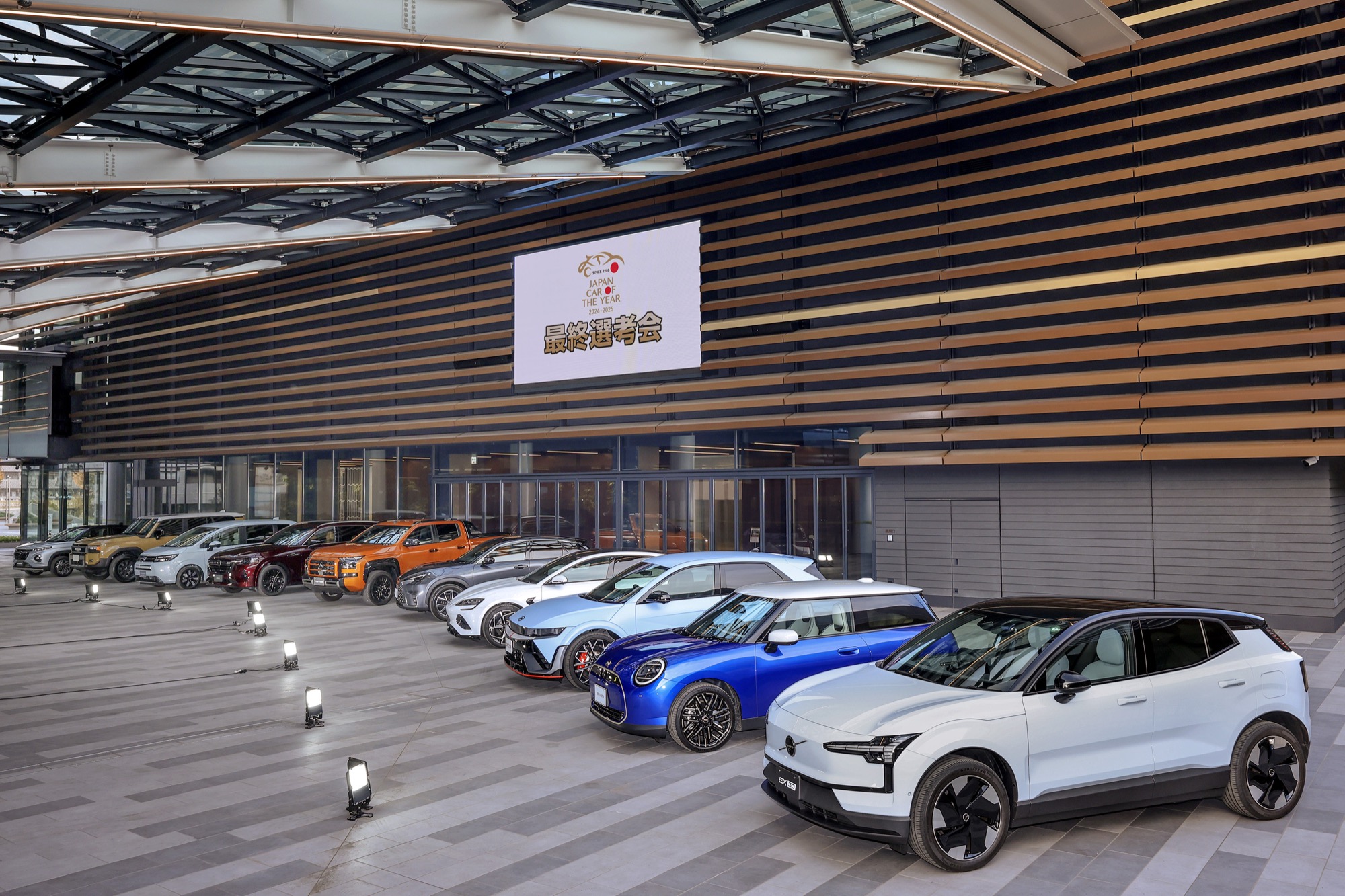 El Honda Freed se queda con el premio al Auto del Año en Japón, edición ...