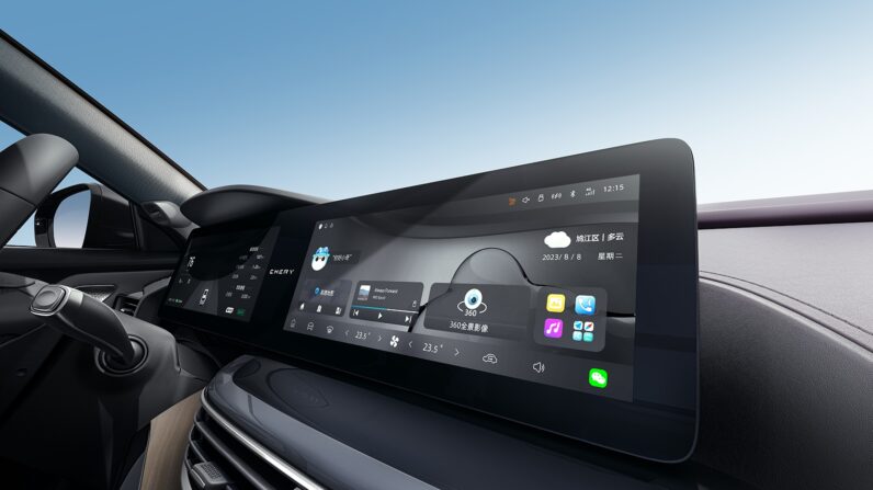 Chery eQ7 2025 en Panamá: el precio y datos del SUV eléctrico - Deagencia