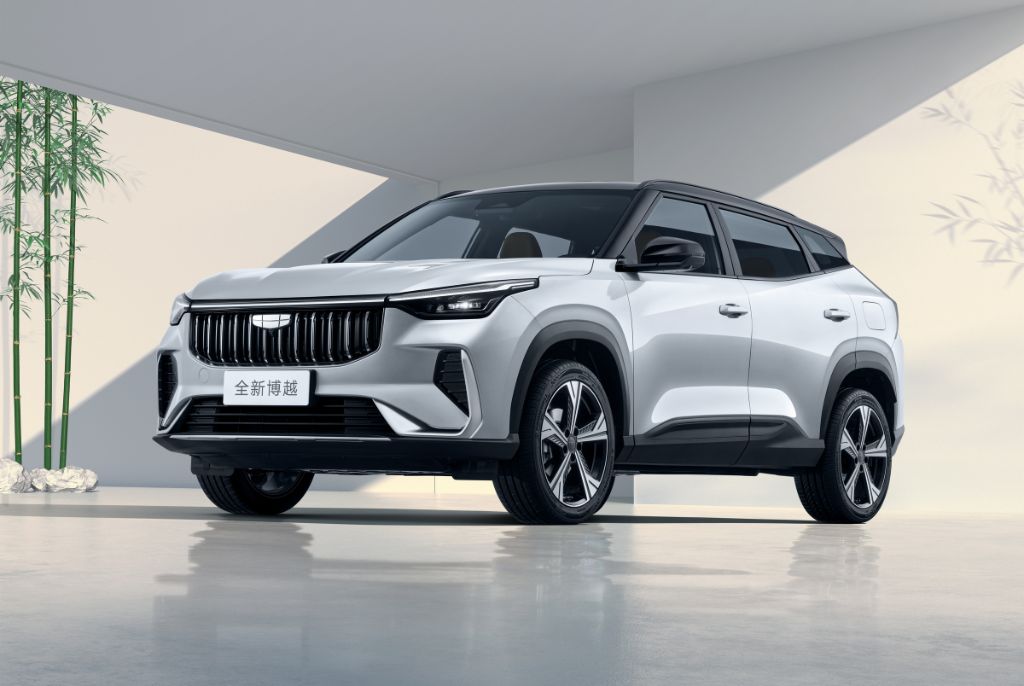 El Geely Cityray 2026 con nueva cara en China - Deagencia