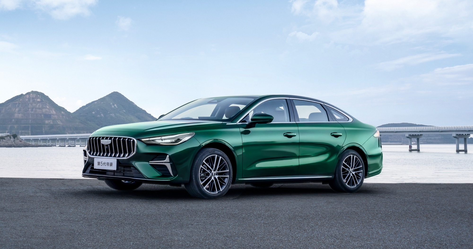 Geely Emgrand 2026 en China: Se presentó la nueva generación - Deagencia